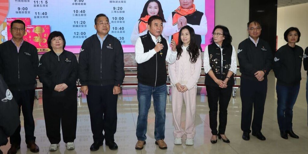 政院擬凍5成地方補助 鍾東錦：苗栗已無力舉債 – 芋傳媒 TaroNews