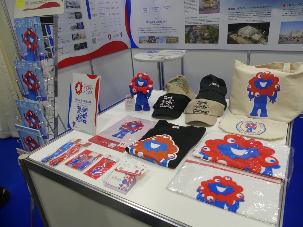 大阪關西世博4月開幕 地鐵夢洲站通車 – 芋傳媒 TaroNews