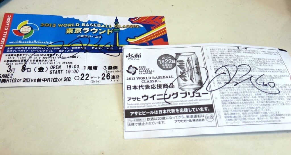 李坤城年少翹課去看球 吳沛憶差點成為SBL啦啦隊 – 芋傳媒 TaroNews