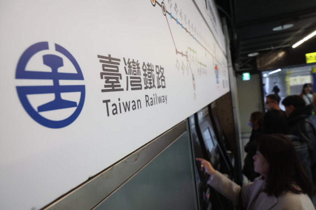 1日2起列車長遭乘客攻擊 台鐵盼能以現行犯逮捕 – 芋傳媒 TaroNews