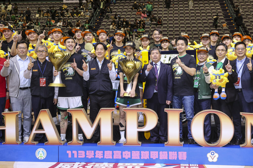 HBL冠軍戰 北一女衛冕成功、松山睽違7年稱王 – 芋傳媒 TaroNews