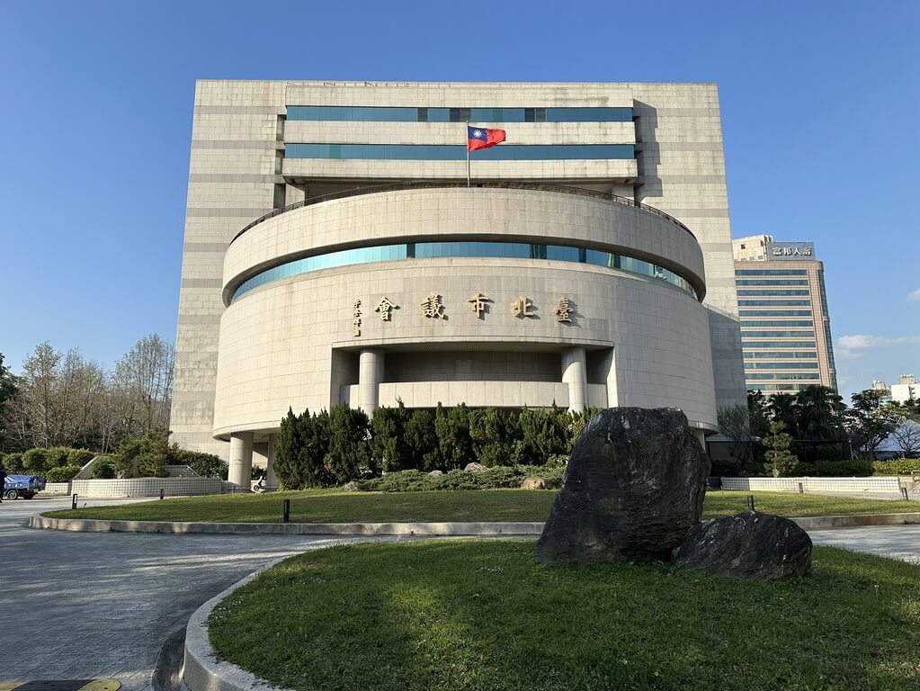 北市議員關切是否普發現金 財政局：難見水落石出時 – 芋傳媒 TaroNews