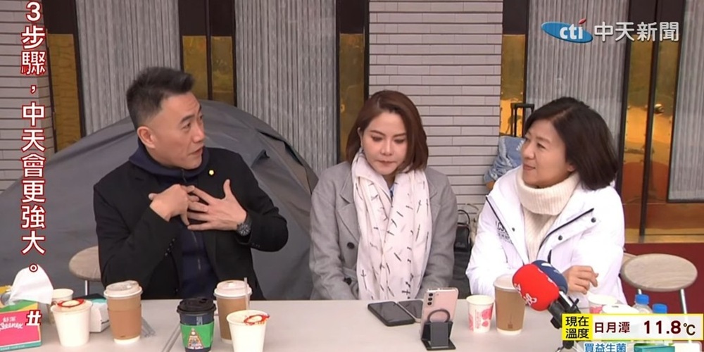 《Tottoro專欄》KMT的「菁英」 – 芋傳媒 TaroNews