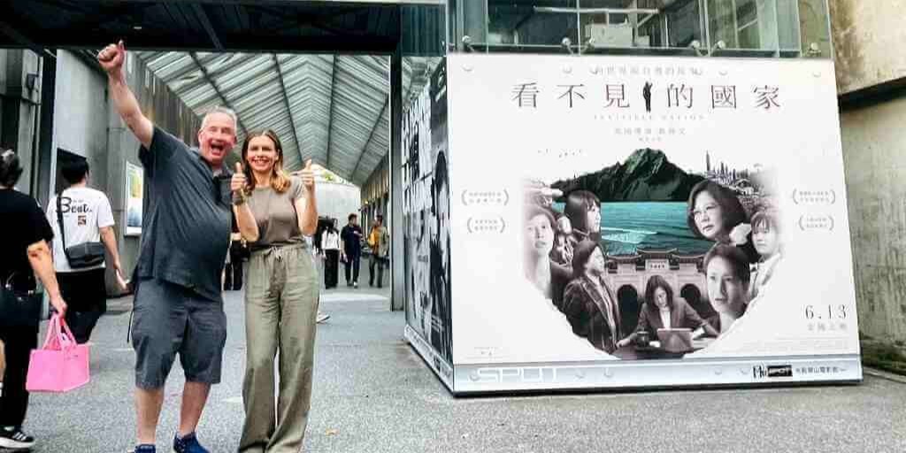 紀錄片「看不見的國家」 上映7天票房破千萬 – 芋傳媒 TaroNews