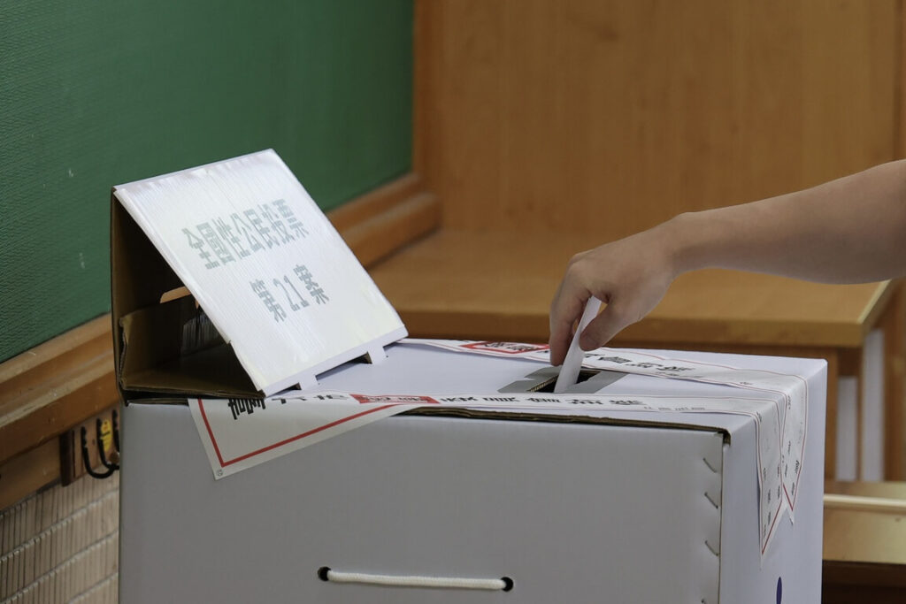 選務成本揭露 中選會：核三公投11.4億立委罷免案4億 – 芋傳媒 TaroNews