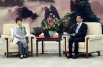 2025-11-17 – 第 7 頁 – 芋傳媒 TaroNews