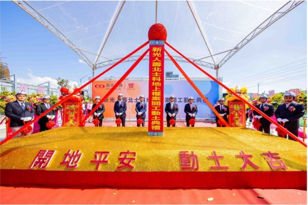 北士科T17、T18回覆期限倒數 新壽盼直接與輝達洽談 – 芋傳媒 TaroNews