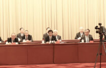 2025-10-25 – 第 3 頁 – 芋傳媒 TaroNews