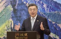 2025-11-17 – 第 5 頁 – 芋傳媒 TaroNews