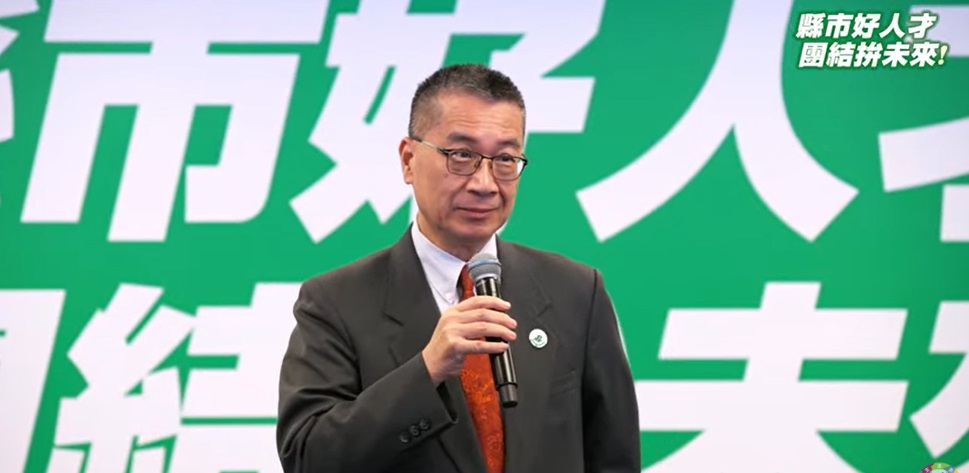 徐國勇：2026一定會贏 台北市長不缺候選人 – 芋傳媒 TaroNews