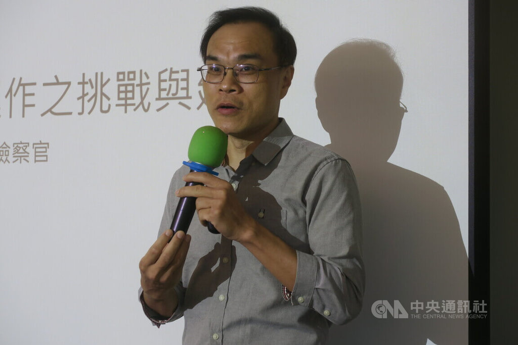 共諜案件屢輕判 檢察官籲建構法界國安法制共識 – 芋傳媒 TaroNews