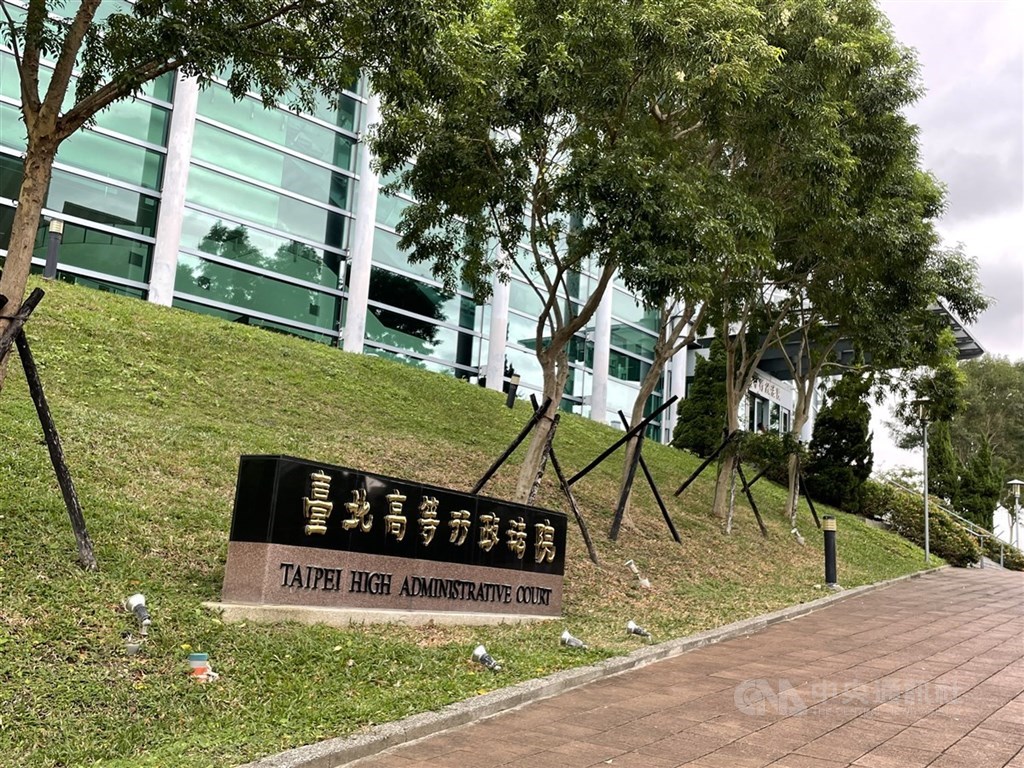 物流中心大火遺留廢棄物惡臭案 家樂福抗罰勝訴 – 芋傳媒 TaroNews