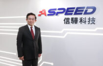 2025-11-13 – 第 6 頁 – 芋傳媒 TaroNews