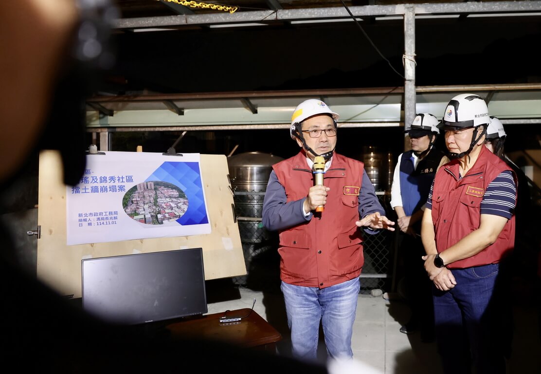 新店社區災後復原初完成 50名住戶2日將返家園 – 芋傳媒 TaroNews