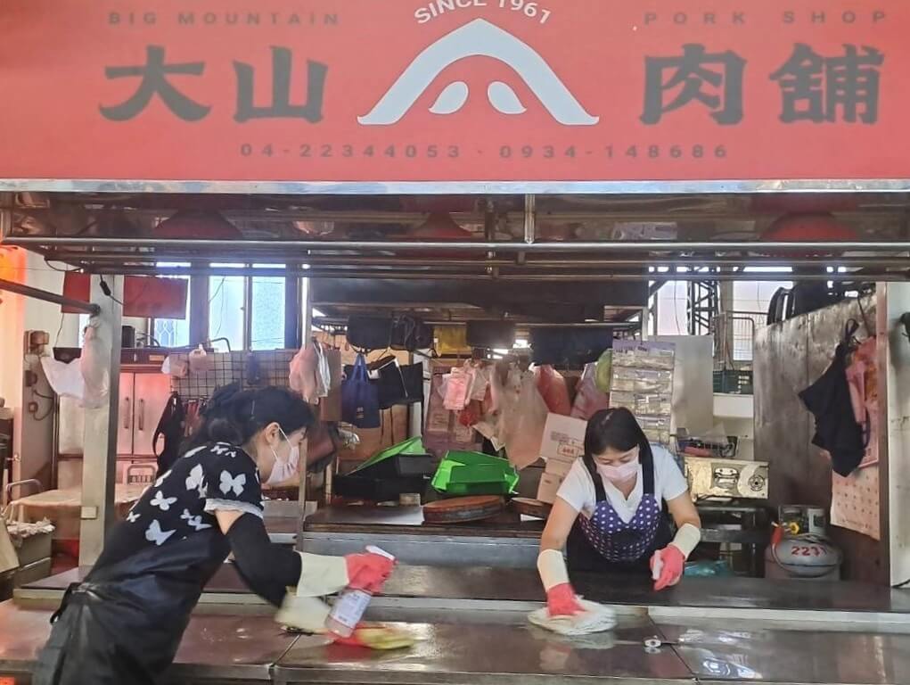 禁運禁宰將解除 中市清消50處市場迎豬肉攤復業 – 芋傳媒 TaroNews