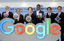 2025-11-20 – 第 7 頁 – 芋傳媒 TaroNews