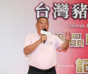 解封後拍賣豬價先漲後跌 業者盼民眾多吃台灣豬 – 芋傳媒 TaroNews